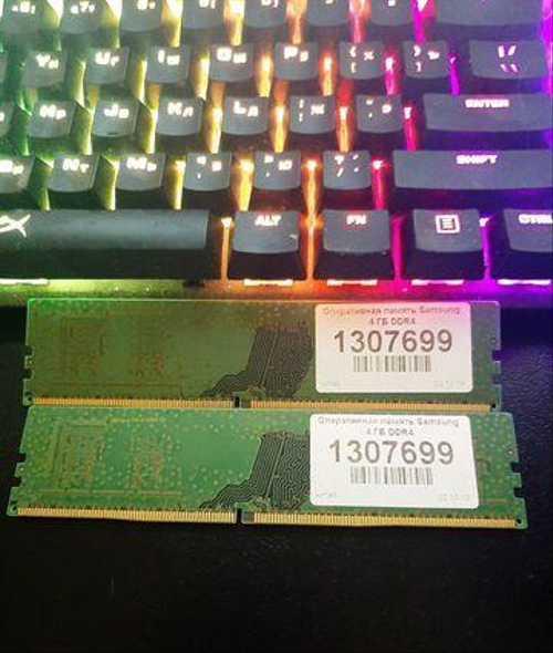 Оперативная память 8Gb(2x 4Gb) DDR4 samsung