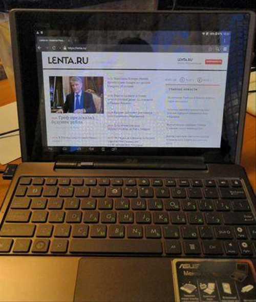 Asus Eee Pad Transformer TF101 с клавиатурой