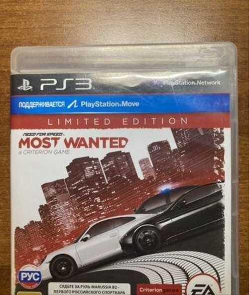 Need for speed most wanted ps3
