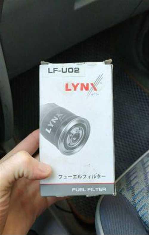 Фильтр топливный Lynx LF-u02.