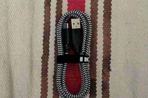 Кабель USB Type-C IKEA