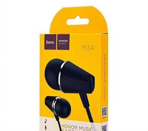 Наушники hoco M34 honor music universal earphones