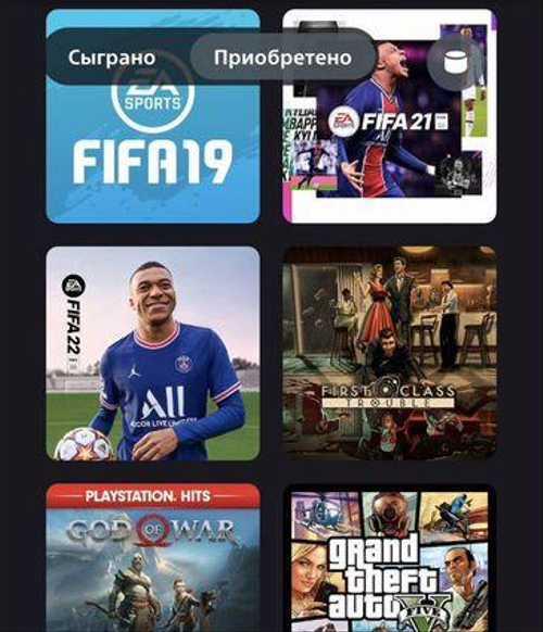 45+ игр PS4/PS5 / PS+ на год / fifa 22 / GTA5