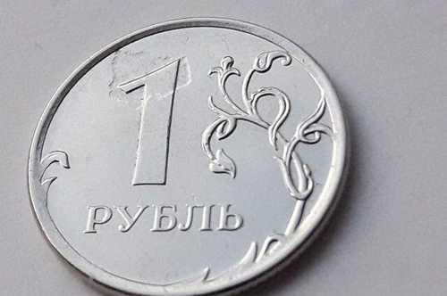 Рубль брак сколько стоит. Брак монеты 1 рубль. 1 Рубль 2014. Брак монеты 1 рубль 2017 года. 1 Рубль 2014 года брак.