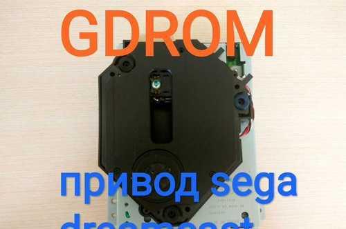 CD привод для Sega Dreamcast