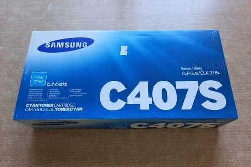 Картридж Samsung clт-C407S