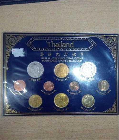 Монеты из Таиланда набор