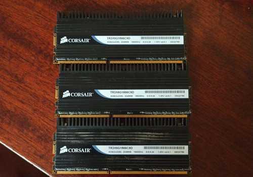 Оперативная память ddr3 6gb