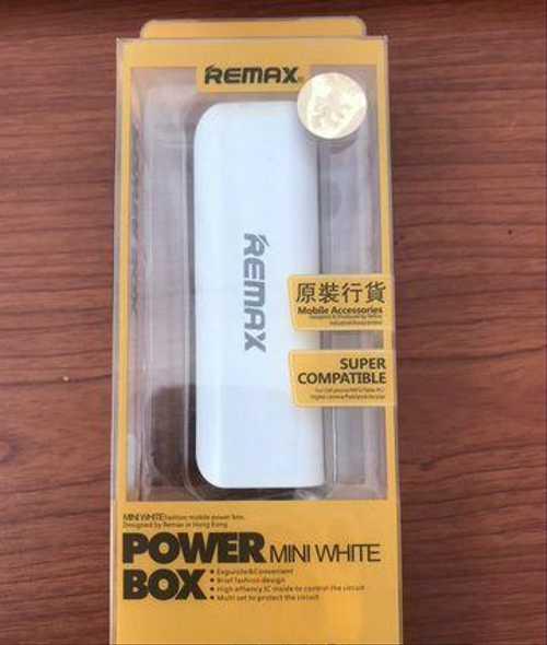 Power bank remax 2600mah white