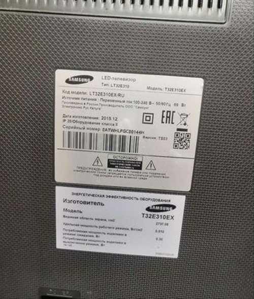 Samsung lt32e310