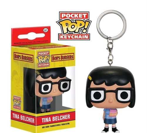 Tina Belcher (Bobs Burgers) Pocket POP Key Chain