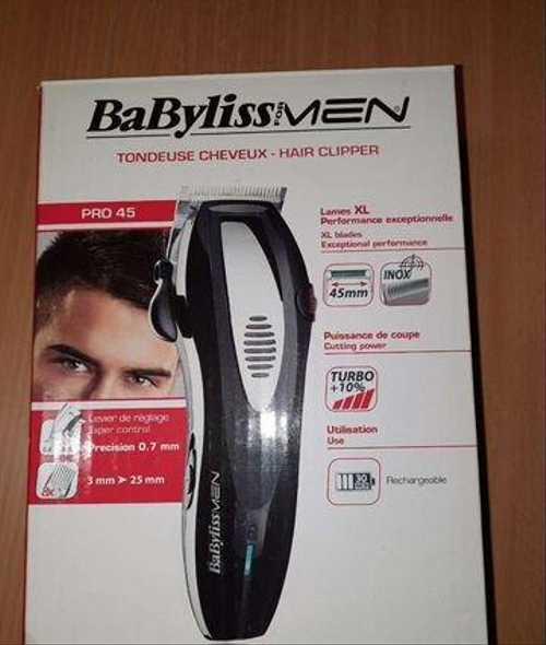 Как пользоваться машинкой для стрижки babyliss e933e