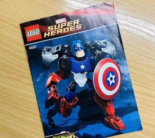 Lego Super Heroes 4597