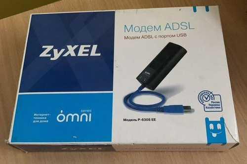 Модем adsl с USB zyxel P-630S EE
