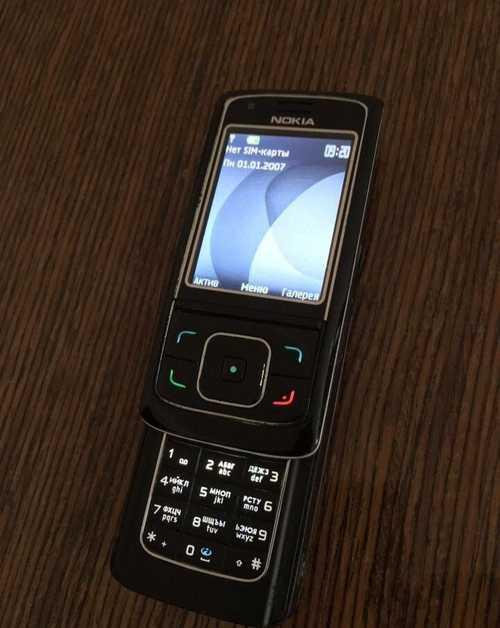 Nokia 6288 Black