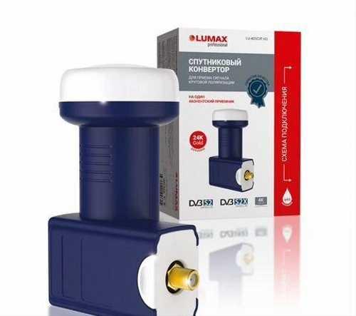 Конвертор Lumax 1 выход single для Триколор тв и Н