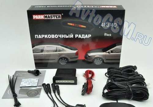 Парковочный радар (парктроник) ParkMaster 40-FJ-4 Black - 4 черных датчика для заднего бампера, светодиодный индикатор, самодиагностика исправности у