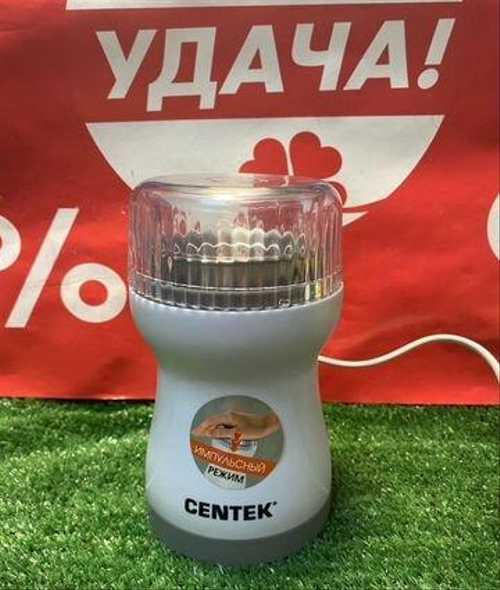 Кофемолка centek CT-1356