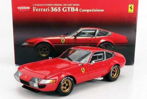 1:18 Ferrari 365 GTB4 Competizione Kyosho