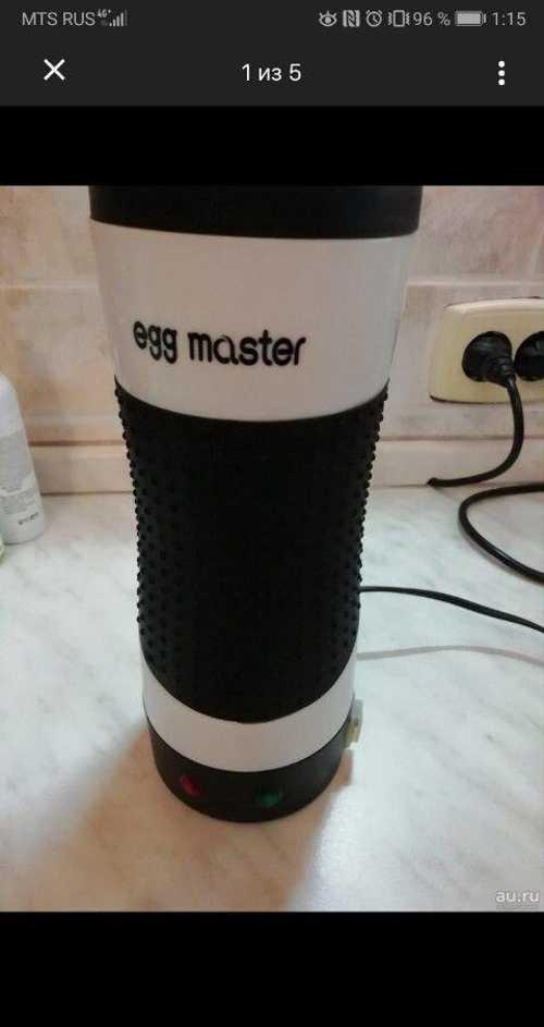Электрическая омлетница Eggmaster