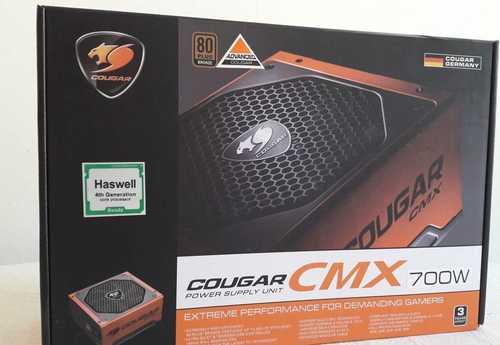 Cougar CMX 700W