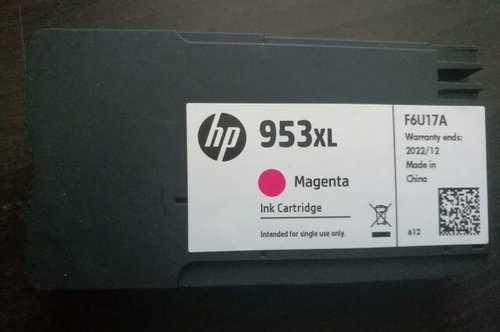 Картридж для струйного принтера HP 953XL пурпурный
