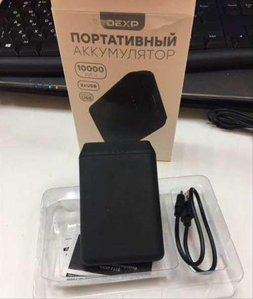 Портативный аккумулятор dexp 10.000Mah