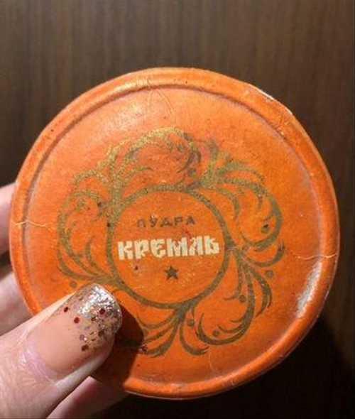Пудра Кремль