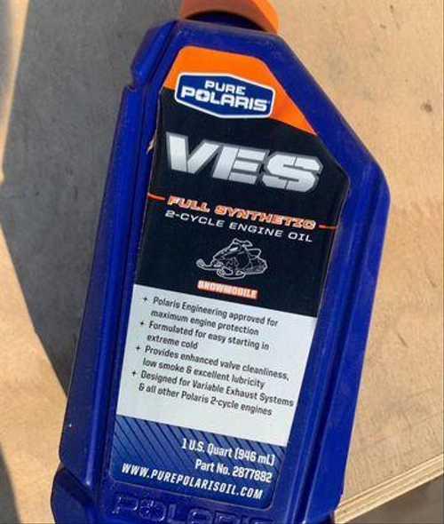 Масло Pure Polaris VES Full Synthetic 2-cycle Engi