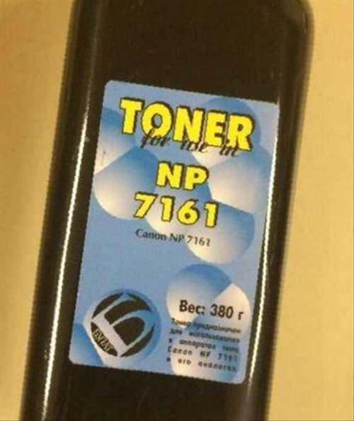 Тонер Canon NP-7161 банка 380г булат