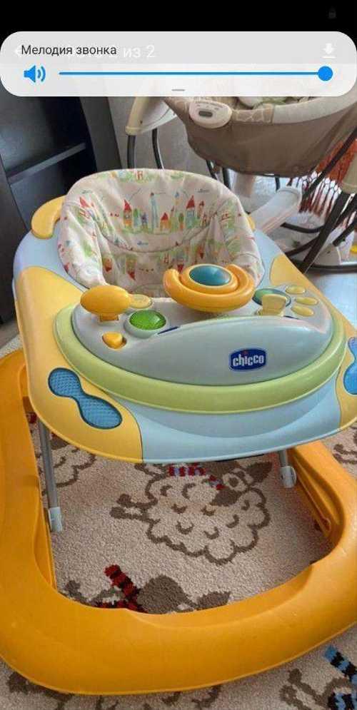 Ходунки Chicco