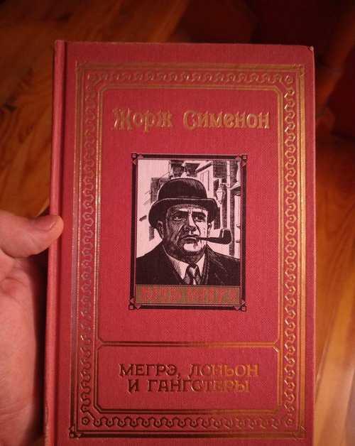 Продам Книги (20шт)