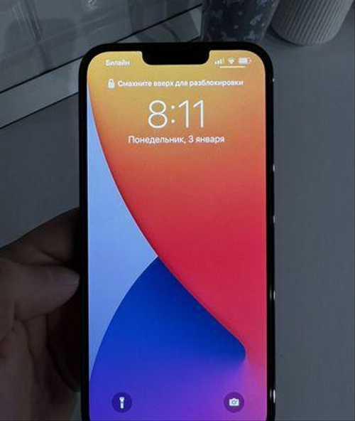 Iphone 13 pro 256gb в рассрочку. 13 Pro Max 1tb. Iphone 13 Pro Max купить в рассрочку в Москве без процентов.