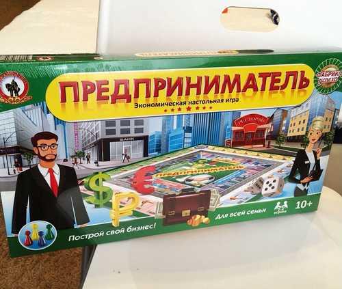 Игра настольная Предприниматель