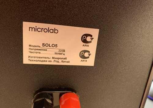 Колонки microlab solo 5