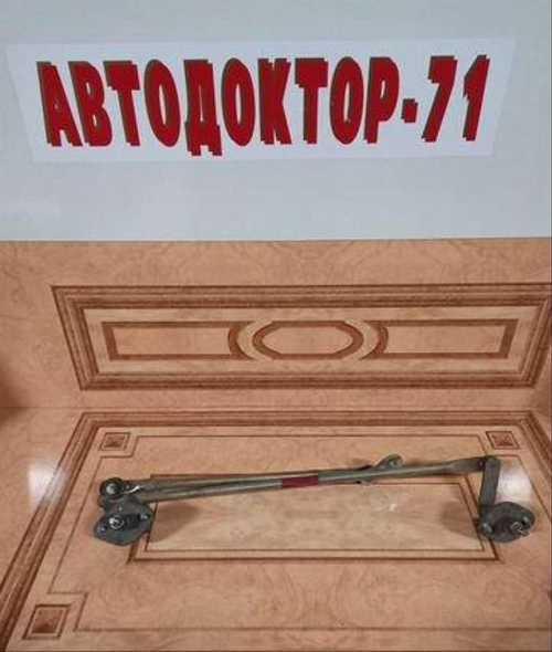 Трапеция дворников Kia Spectra