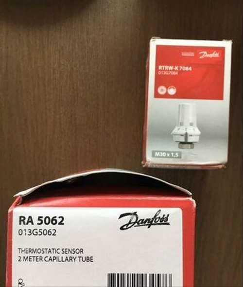 Терморегулятор danfoss