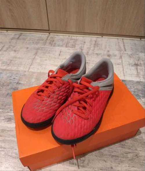 Футзалки nike для детей