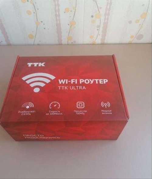 ТТК Wifi роутер