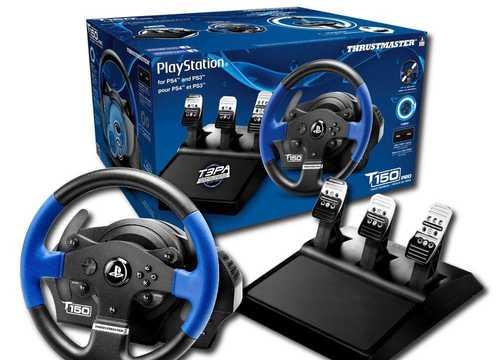 Игровой руль Thrustmaster T150RS PRO forcefeedback
