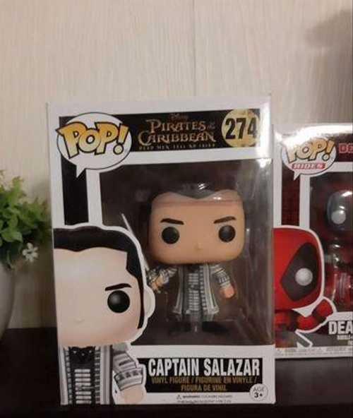 Captain salazar funko pop