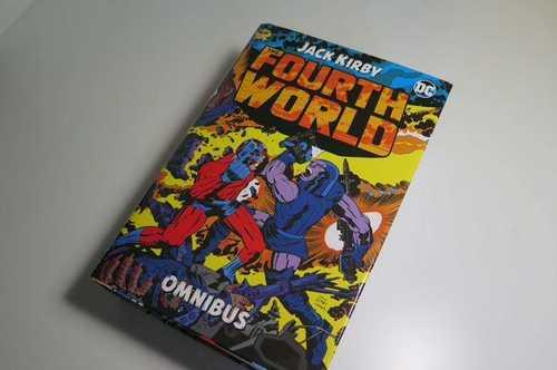 Jack Kirby's Fourth World Omnibus (комикс)