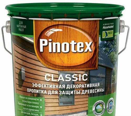 Пропитка для древесины Pinotex Classic 9 л