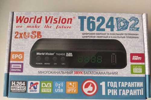 Тв приёмник (ресивер) World Vision T624D2