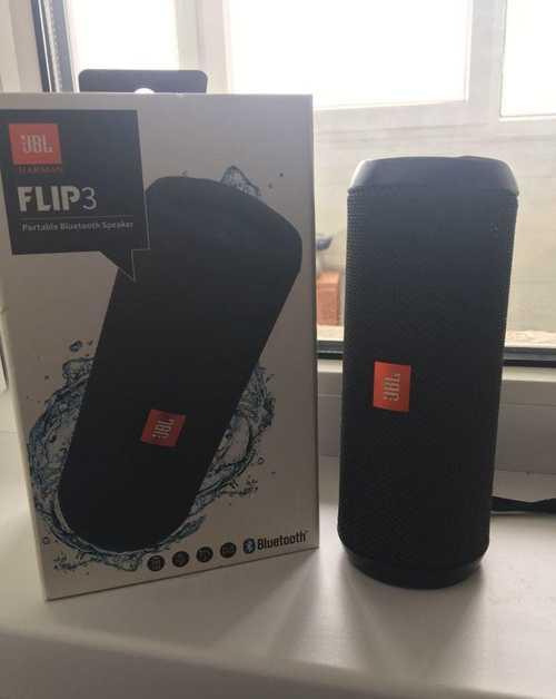 JBL flip 3
