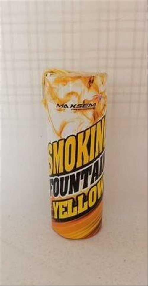 Цветной дым "Желтый" Maxsem 40 сек. горения