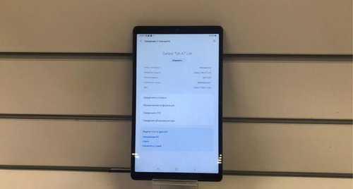 Пр87 - Планшет Samsung Galaxy Tab A7 Lite SM-T225