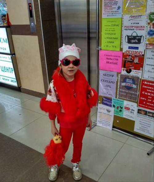 Пончо красное 3-5 лет