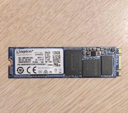 Бу. SSD Kingston. 128GB. M.2 PCI-E NVMe