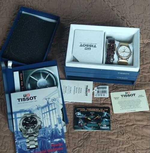 Мужские часы Tissot Seastar II T55.0.413.11